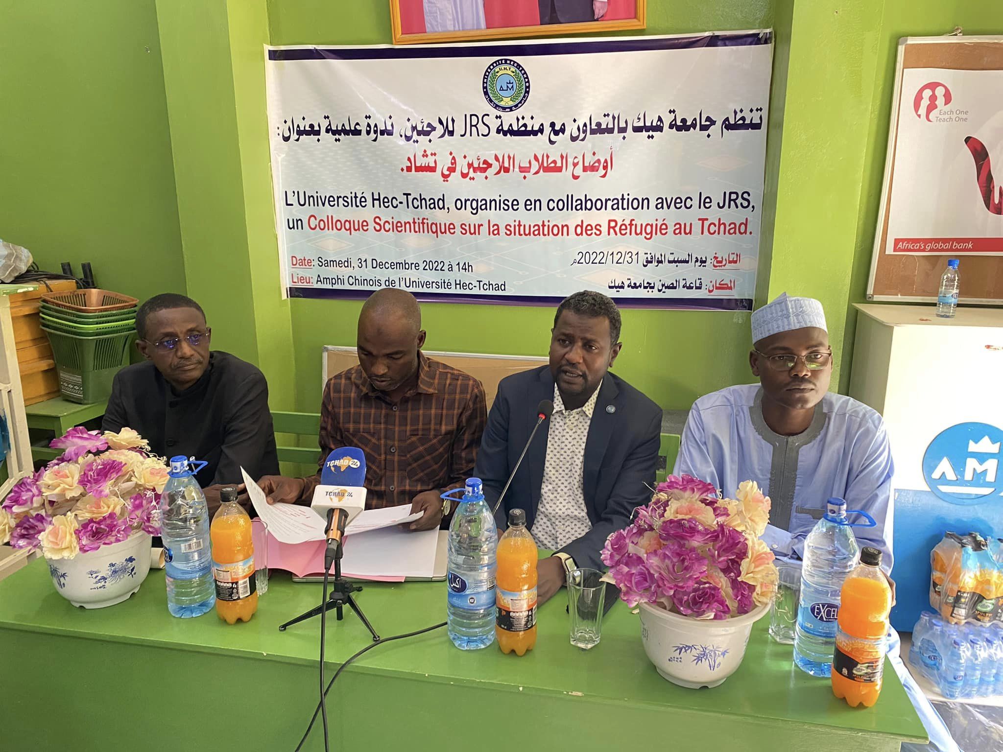 Tchad/ Hec-Tchad et le JPS se penchent sur les causes des déplacements ...